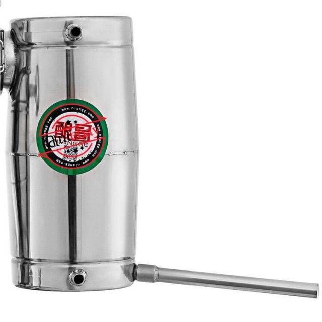 Perfume Industry 50L Alcohol Distiller Mixing Machine Distillation ...